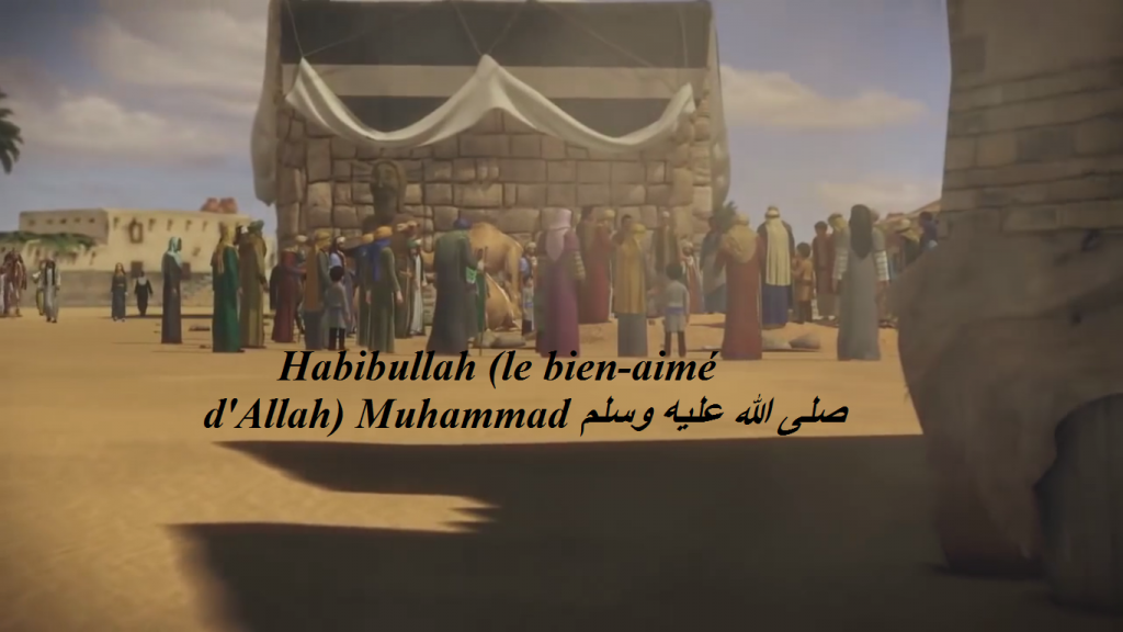 SERIE HABIBULLAH (VIDEO) - ISLAM POUR L'ETERNITE